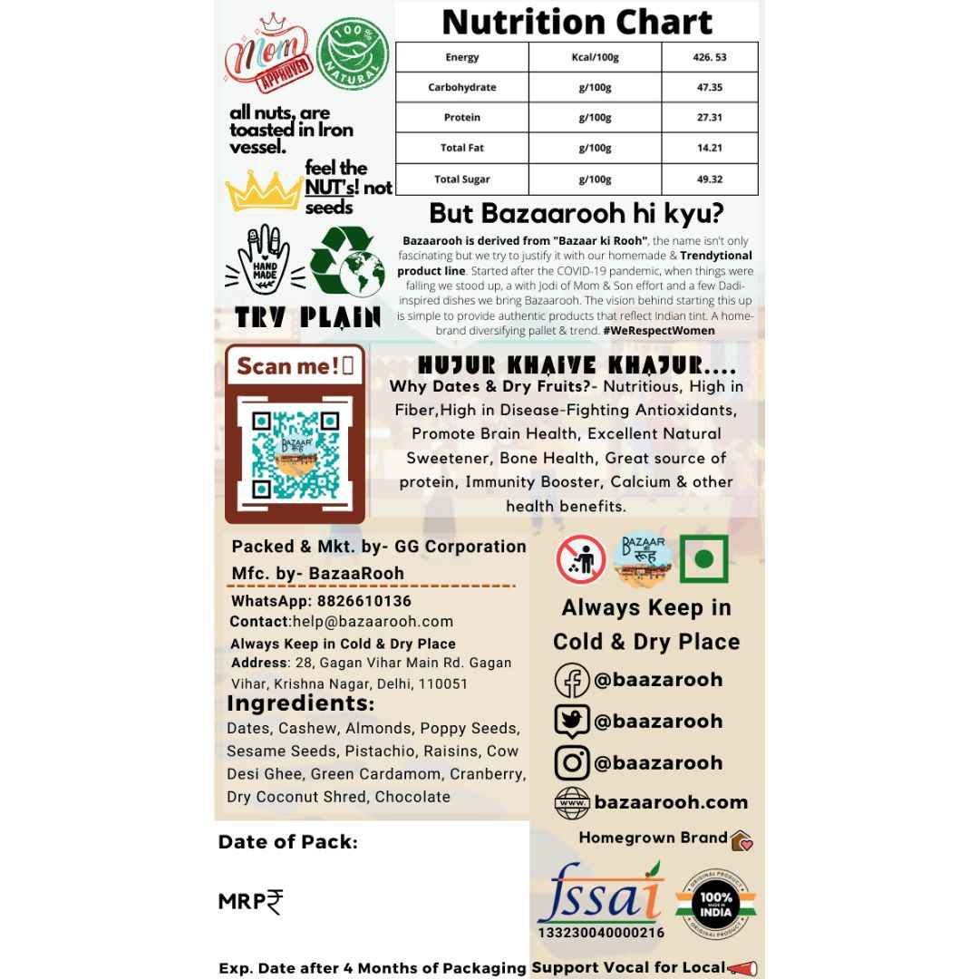 Mewa Munch Health Bar Choco 40g