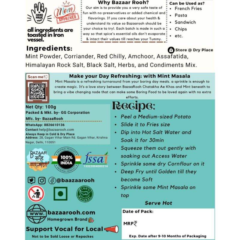 BKR Masale- Rooh tak Sukoon!